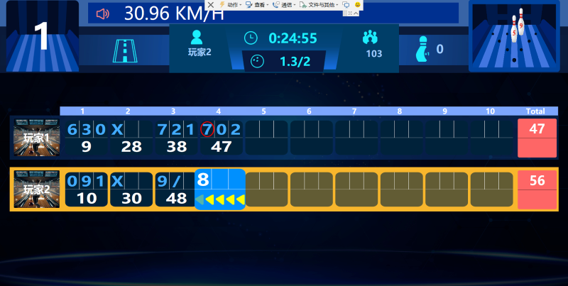 Bowling Varieties and Scoring Systems | Eternity