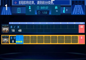 Bowling Varieties and Scoring Systems | Eternity